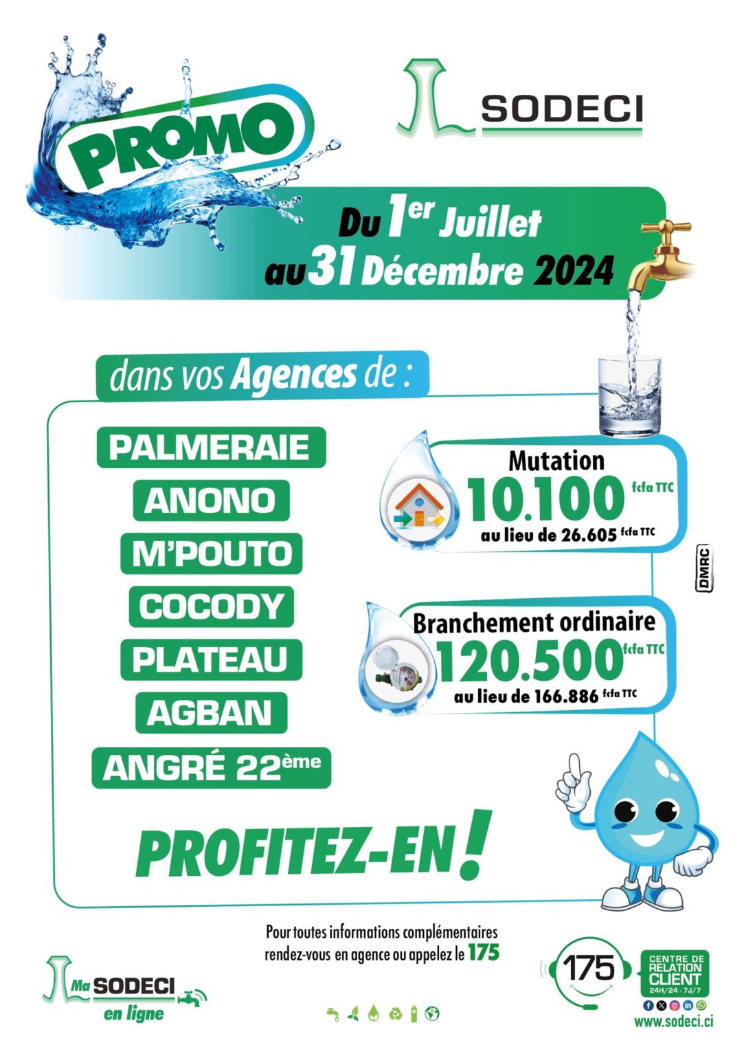 La loterie nationale de Côte D’Ivoire (LONACI) lance une plateforme ...